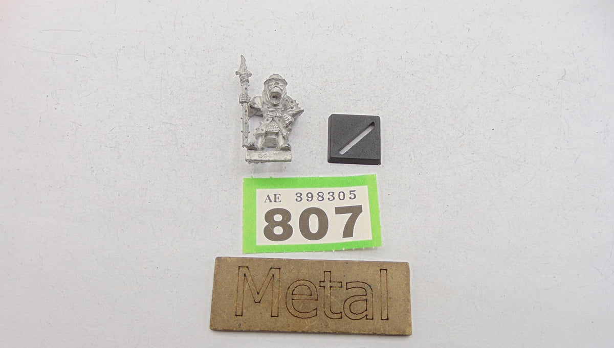 LE11 Giant Orc Chieftain's Bodyguard – The Troll Trader