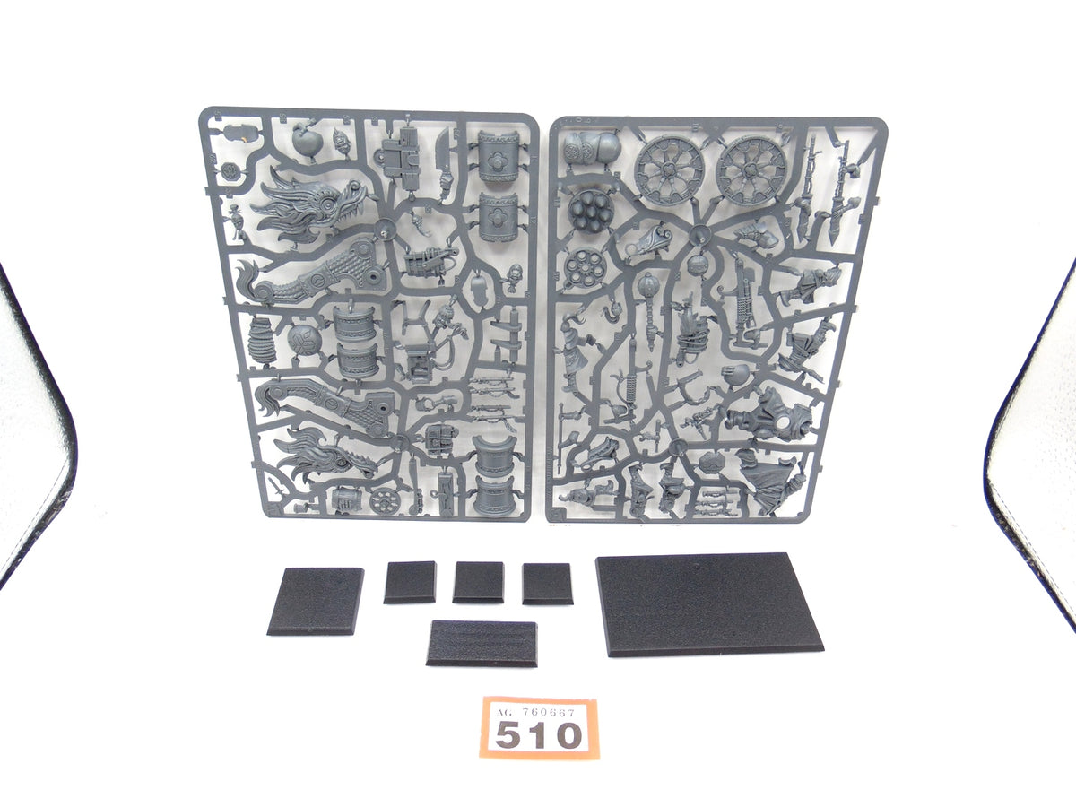 Grand Cannon / Fire Rain Rocket Battery – The Troll Trader