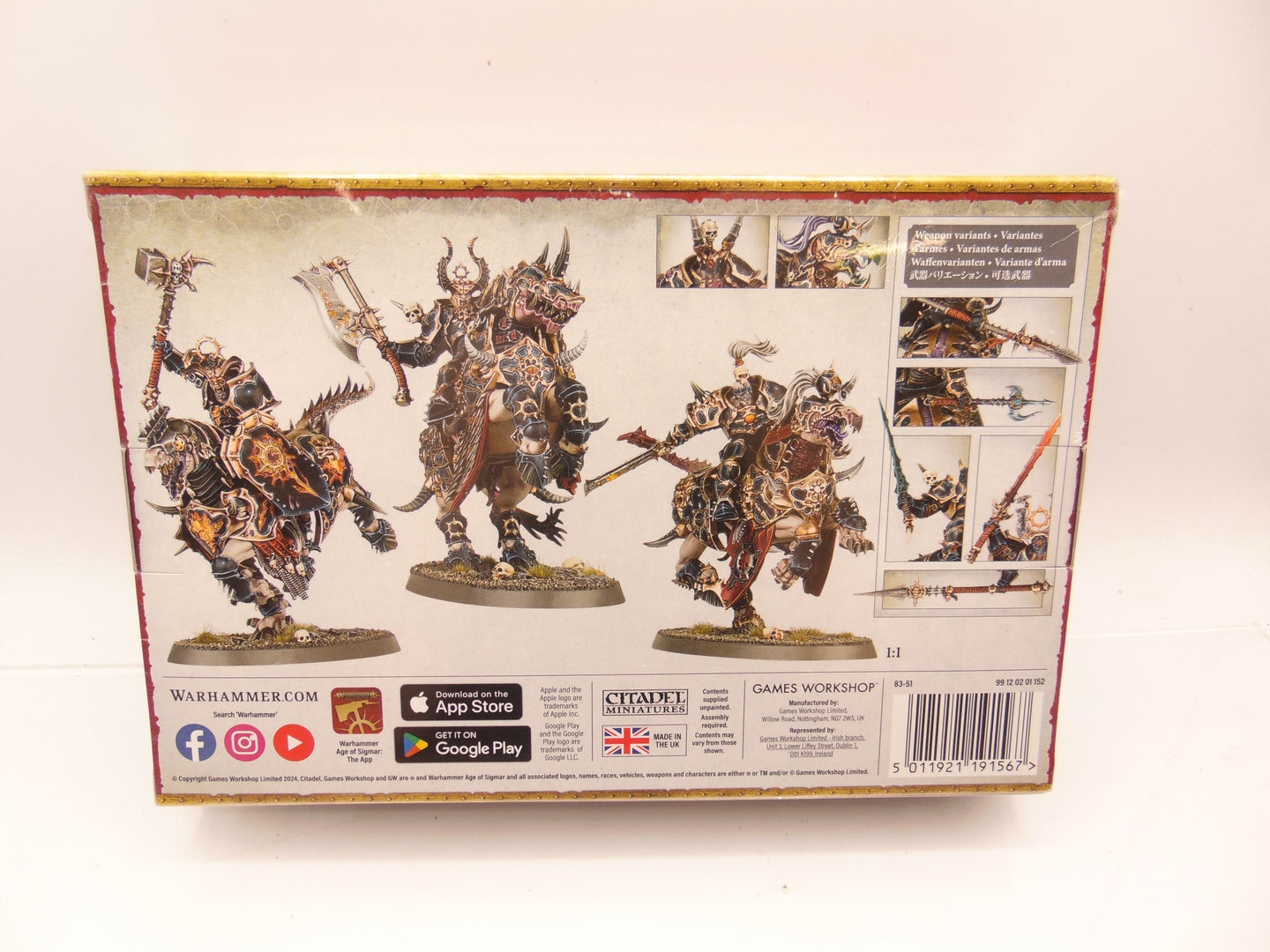 Varanguard – The Troll Trader